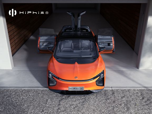 Human Horizons reveals electric HiPhi X ‘super SUV’ - Futurride